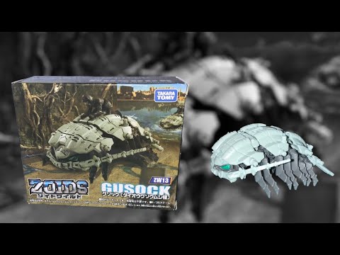 BUILD | 2019 Zoids Wild ZW-13 Gusock 1/35 Scale by Takara Tomy