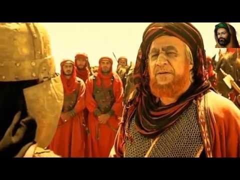 Kerbela Şehitleri.2 Sehit ZÜHEYR bin KAYN