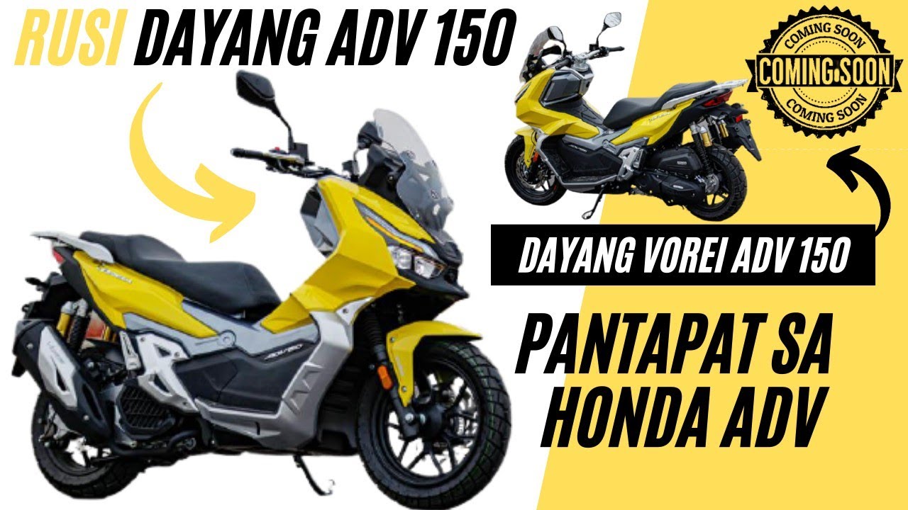 RUSI | DAYANG VORIE ADV 150 | FIRST SCOOTER WITH FRONT AND REAR CAMERA ...