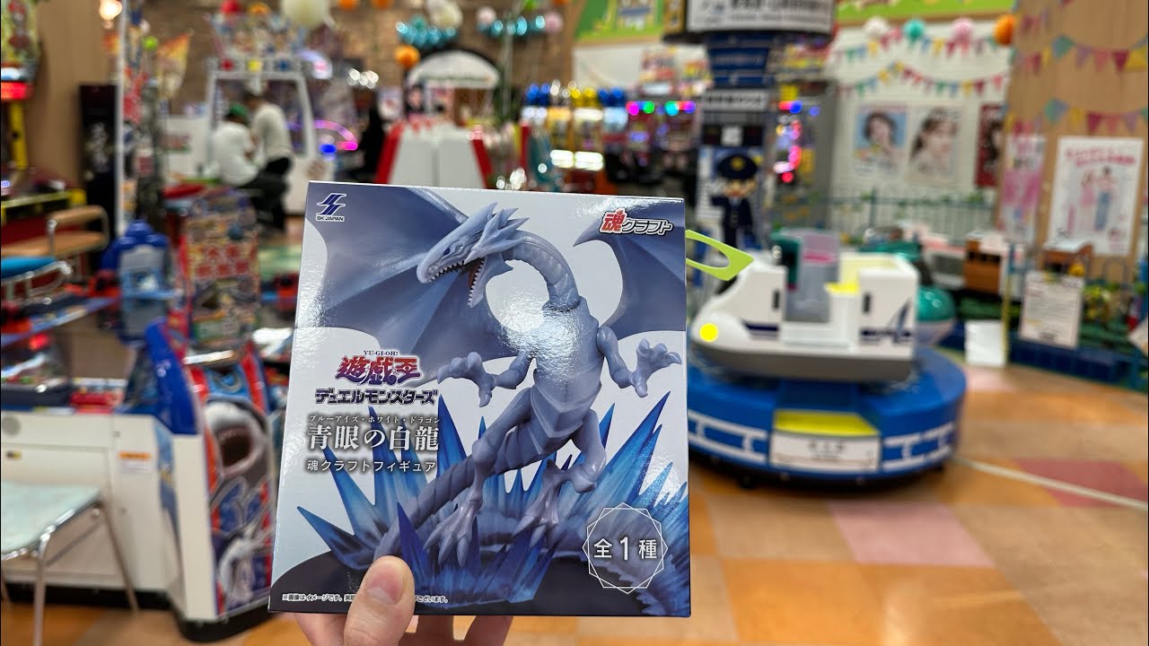 How to Conquer Japanese Crane Games and Win Rare Prizes!#arcade # ...