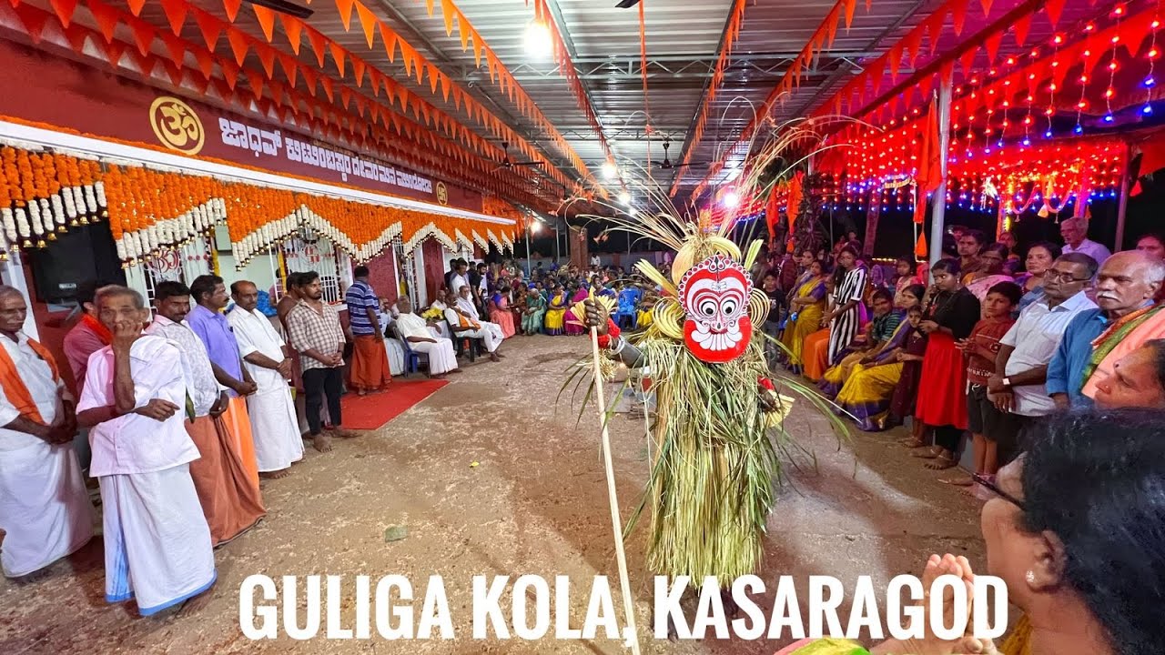 Guliga Kola - YouTube