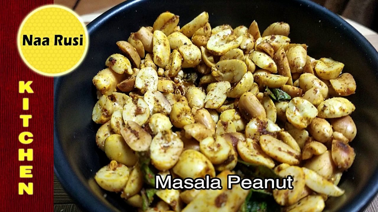 Masala Peanut in Tamil | மசாலா வேர்க்கடலை | Masala Verkadalai in Tamil ...