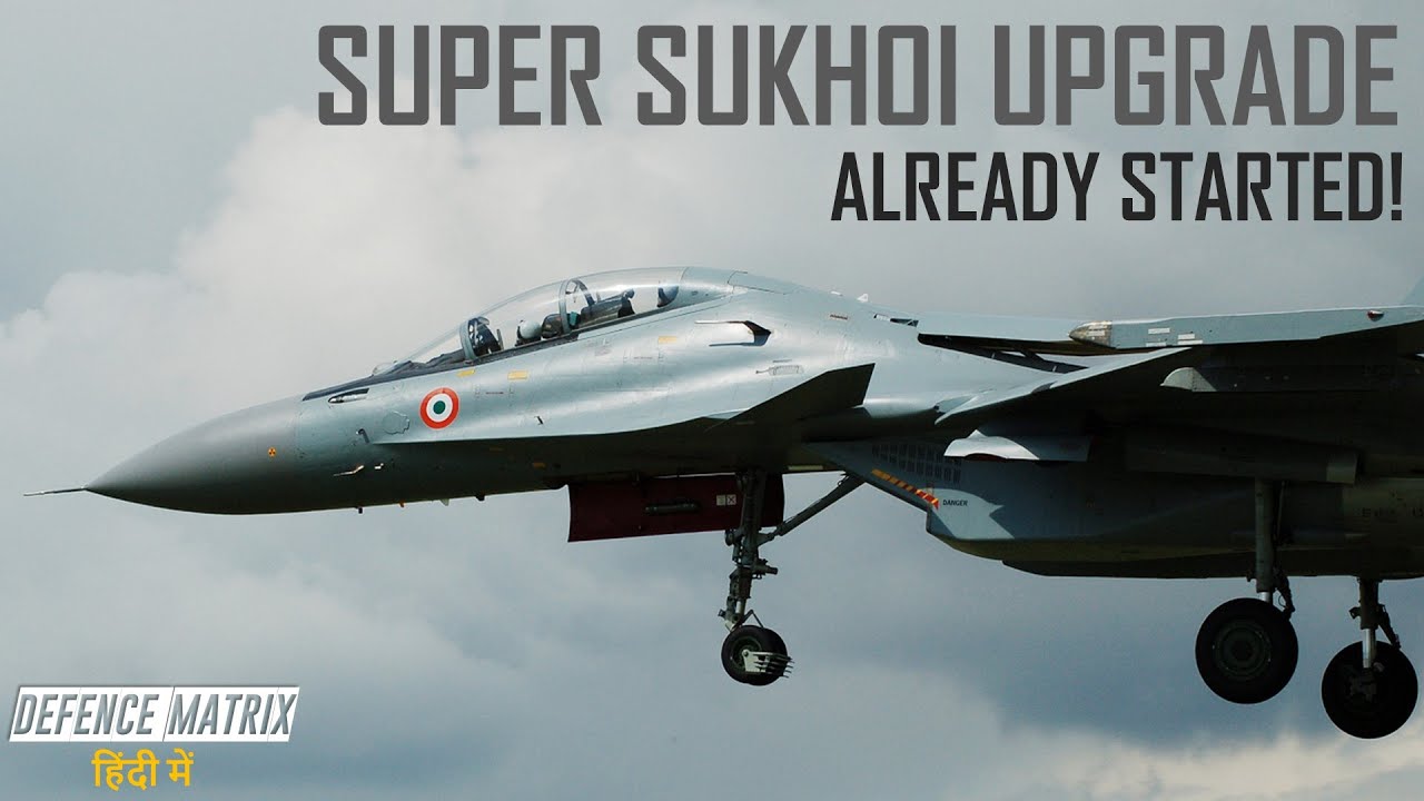 Super Sukhoi Upgrade | Already started | हिंदी में - YouTube