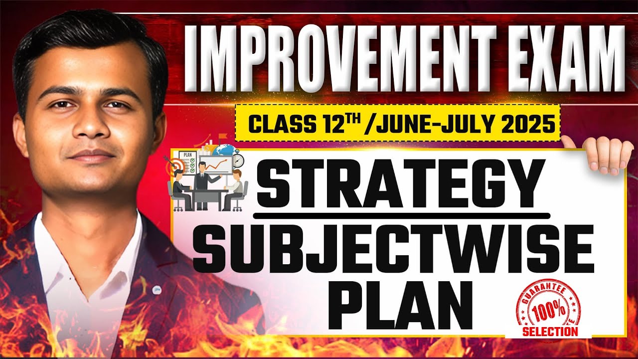 🚀 HSC Improvement Exam 2025: Subject-Wise Strategy | 100% Success Plan ...