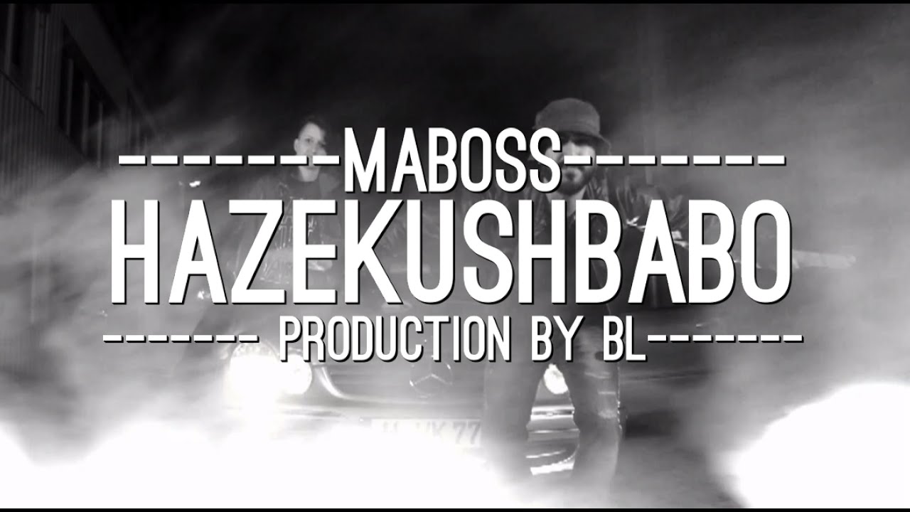 MABOSS - HAZE KUSH BABO TRAILER (05.08.2016) WELTVIDEOPREMIERE - YouTube