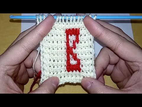 Tunus İşi Örgüde B Harfi Yapılışı Sesli Anlatım Super Easy Tunisian Knitting