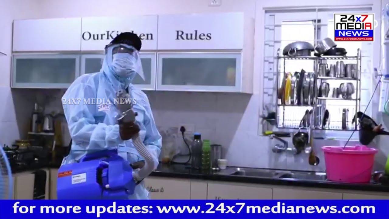 Zoono Now In Vizag || Zoono Z71 Water Based Sanitizer || Zoono Z71 ...