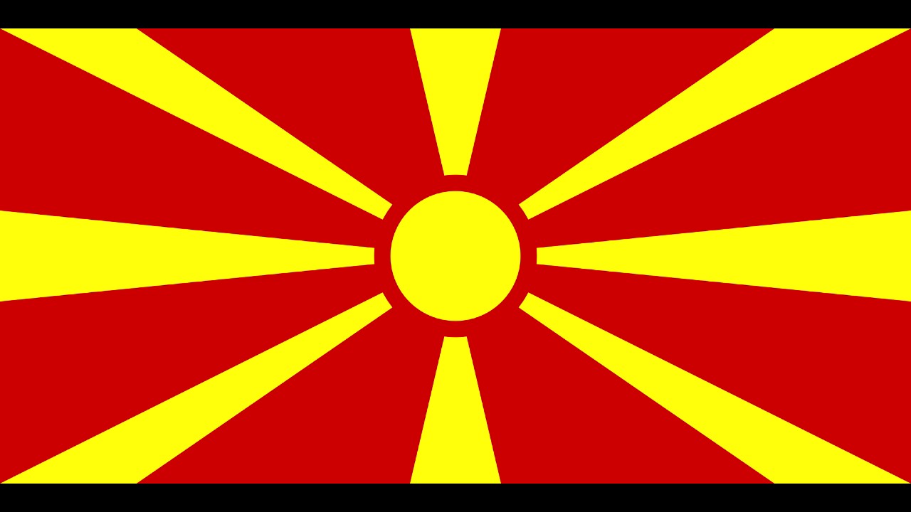 MAKEDONIJA NE JA DAVAME - JORDAN MITEV (Official audio track)2017 - YouTube