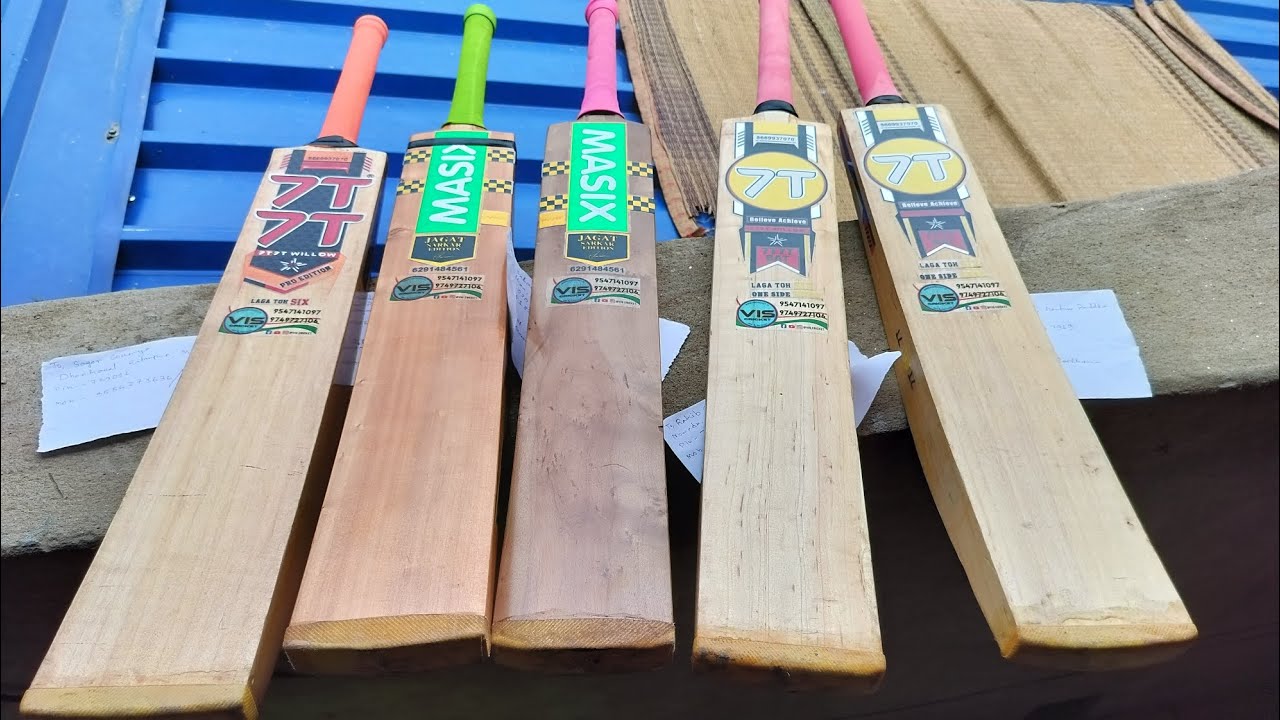 MASIX JAGAT SARKAR EDITION & 7t Bats Dispatching Video | Order now ...