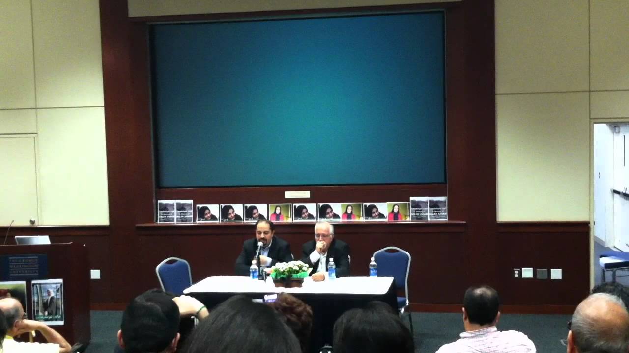 Ali Afshari remembers Ezatollah Sahabi, June 5, 2011, George Washington ...