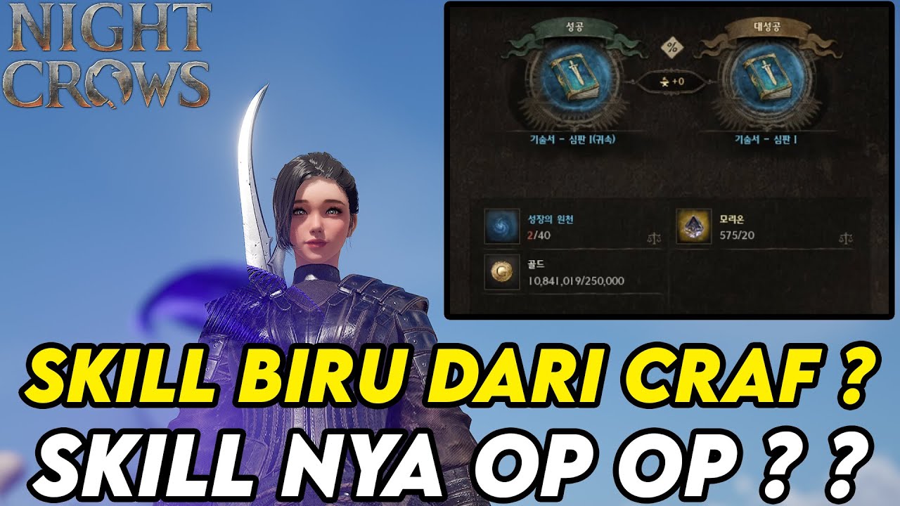 SKILL BIRU DARI CRAF ? SKILL NYA OP OP ? BAHAS SKILL BIRU CRAF ALL JOB ...