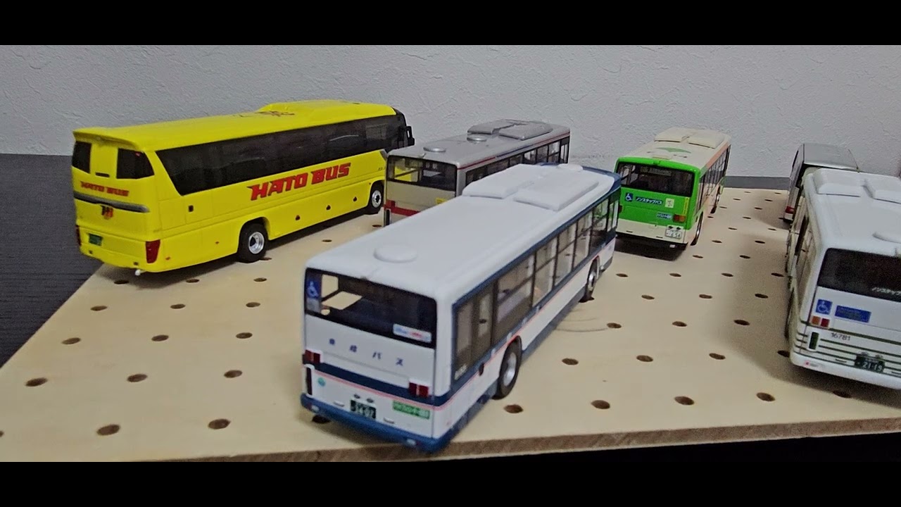 scale model 1/64 scale - YouTube