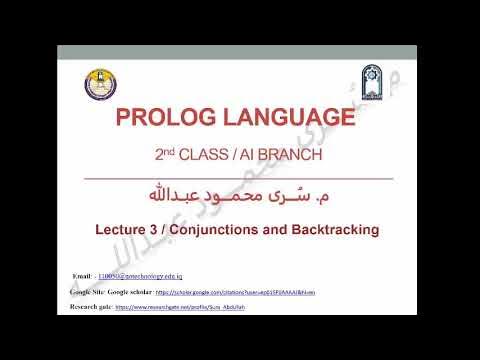prolog language lecture 3 conjunctions and backtracking - YouTube