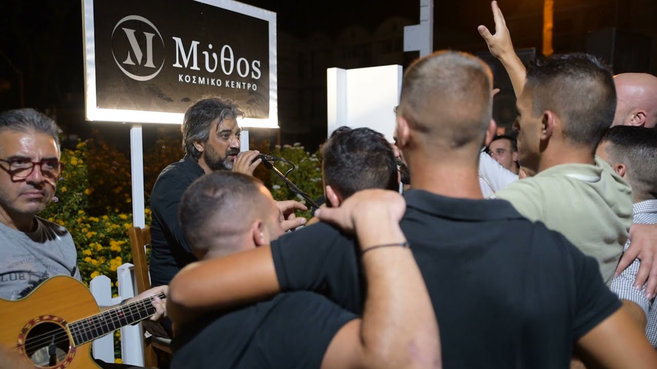 Φεγγάρι μου λαμπρότατο Γιώργης Φασουλάς Κώστας Καλλέργης Μύθος 2021 ...