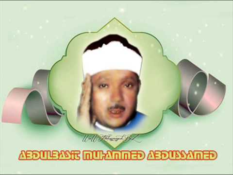 Abdussamed Hakka Suresi - Stüdyo Tilaveti