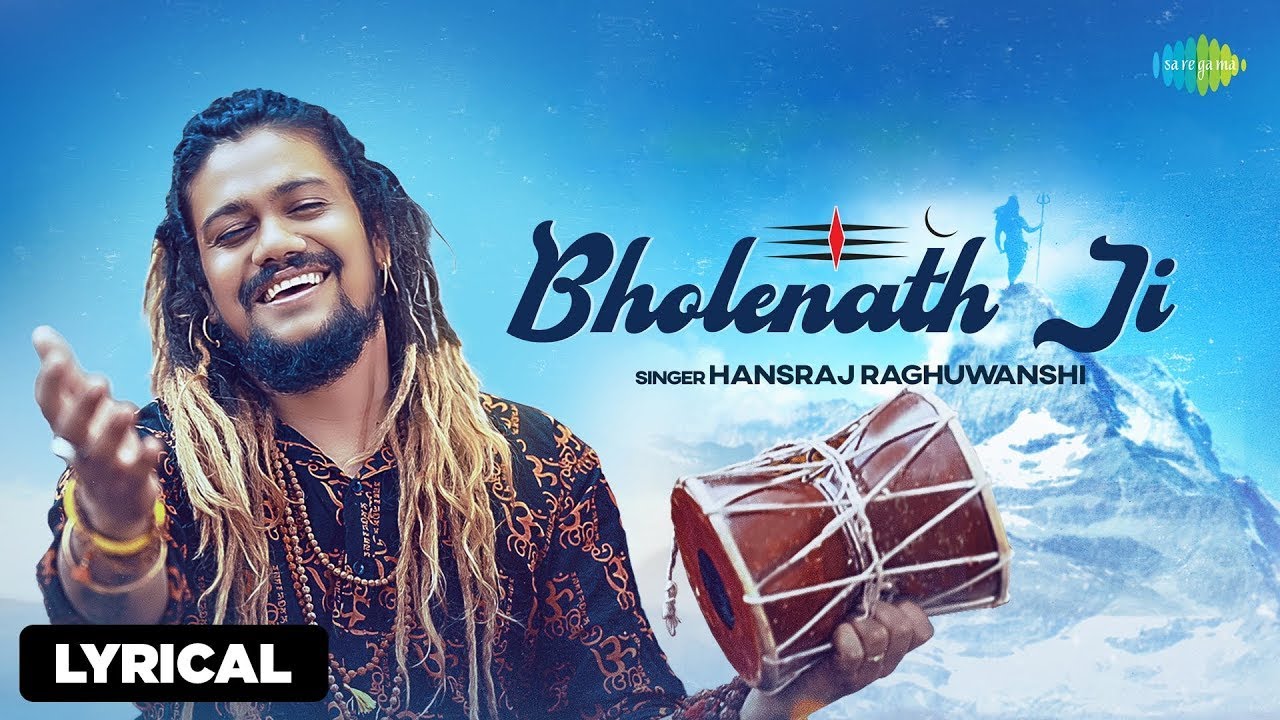 शिव भजन | Hansraj Raghuwanshi | भोलेनाथ जी | Bholenath Ji | Shiv Bhajan ...