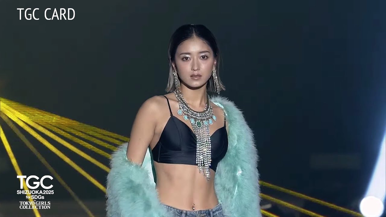 TGC CARD STAGE｜SDGs推進 TGC しずおか 2025 - YouTube