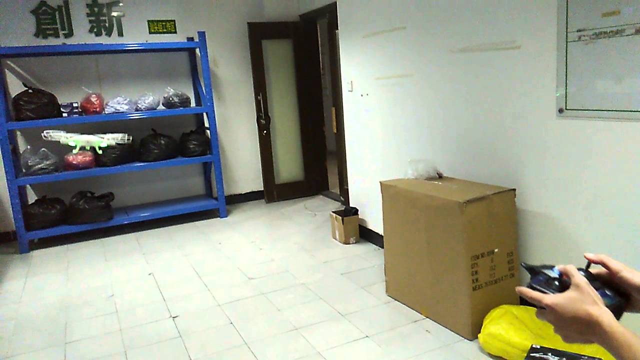 Outdoor 25.5 Inch very big RC Quadcopter test fly - YouTube