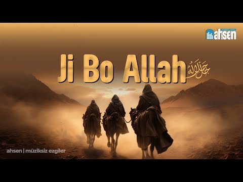 Ji Bo Allah (cc) - Kürtçe Ezgi - Acapella Cover @ahsenezgi 