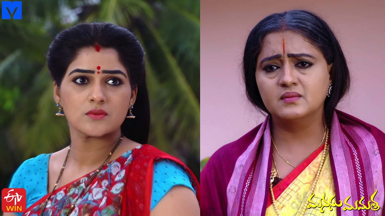 Manasu Mamata Serial Promo - 5th February 2021 - Manasu Mamata Telugu ...
