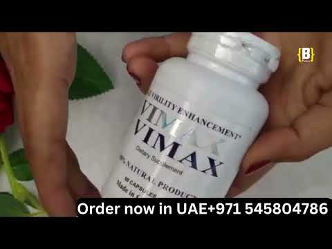 vimax capsule full review