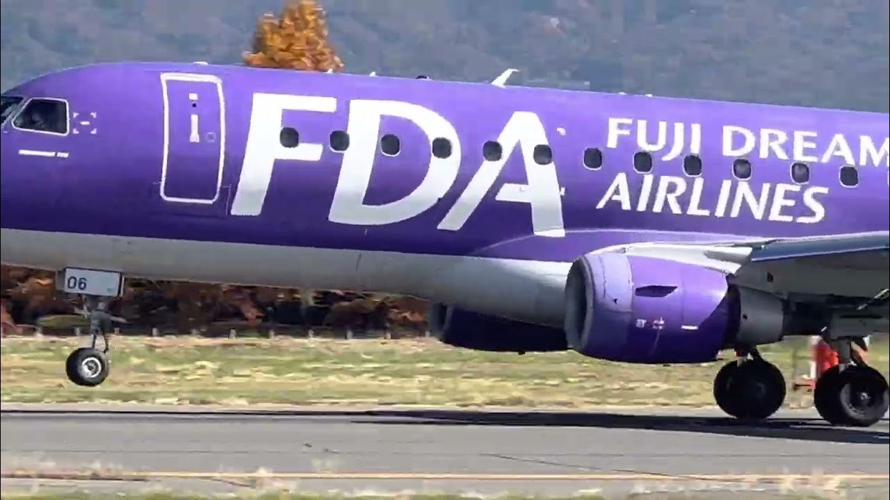 2022/11/06 信州松本空港着陸FDA E175 JH204 JA06FJ 福岡空港→信州松本空港 - YouTube
