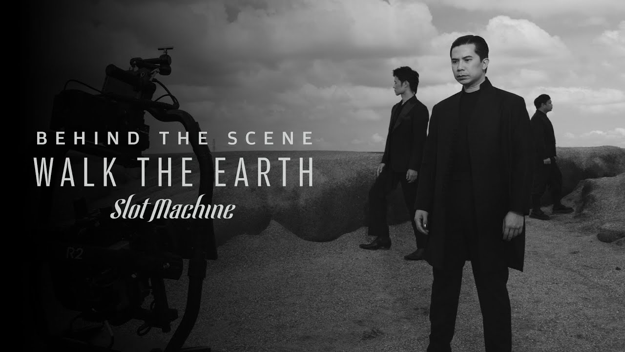 The second step in our journey. 𝗪𝗮𝗹𝗸 𝗧𝗵𝗲 𝗘𝗮𝗿𝘁𝗵 [PART 2 BEHIND THE SCENE ...