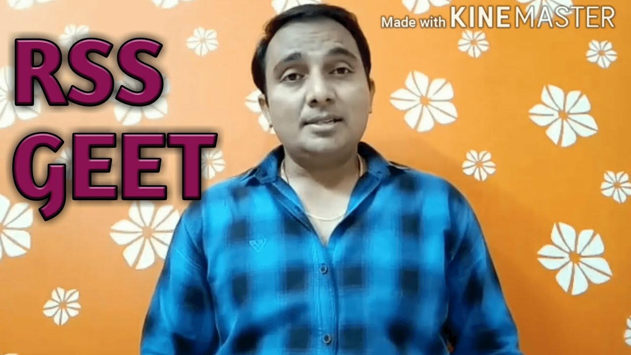 RSS GEET, सत्य का आधार लेकर हम हिमालय से खड़े है, Sangh Geet, RSS Songs ...