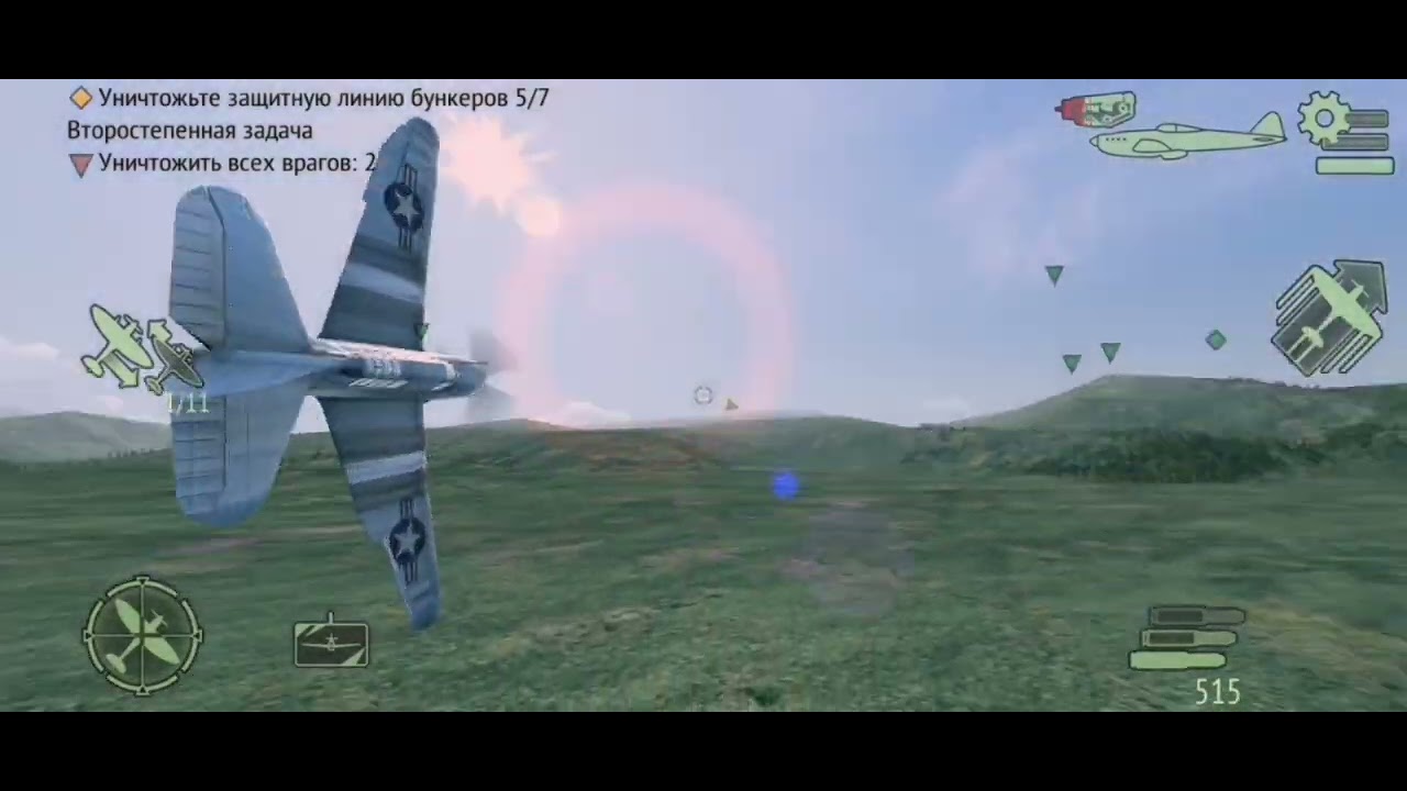 Миссия в Warplanes WW2 Dogfight (3 часть) - YouTube