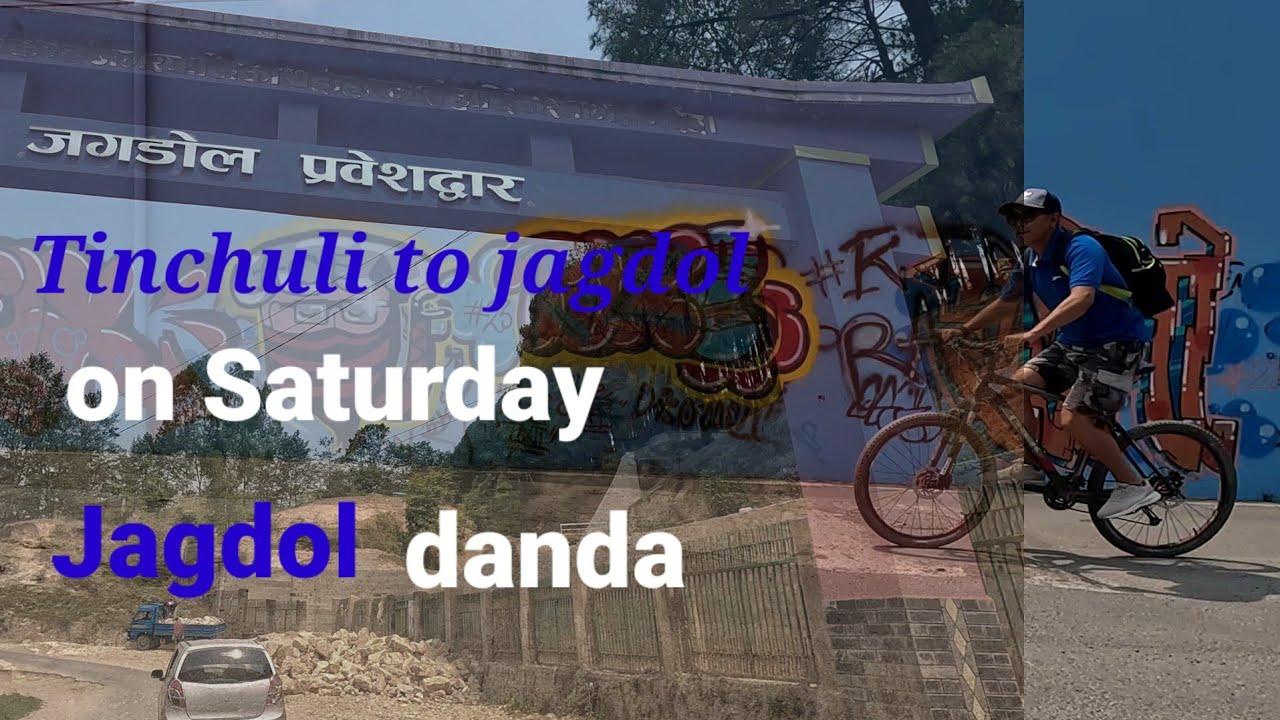 jagdol/jagdol ma walk/tinchuli to jagdol - YouTube