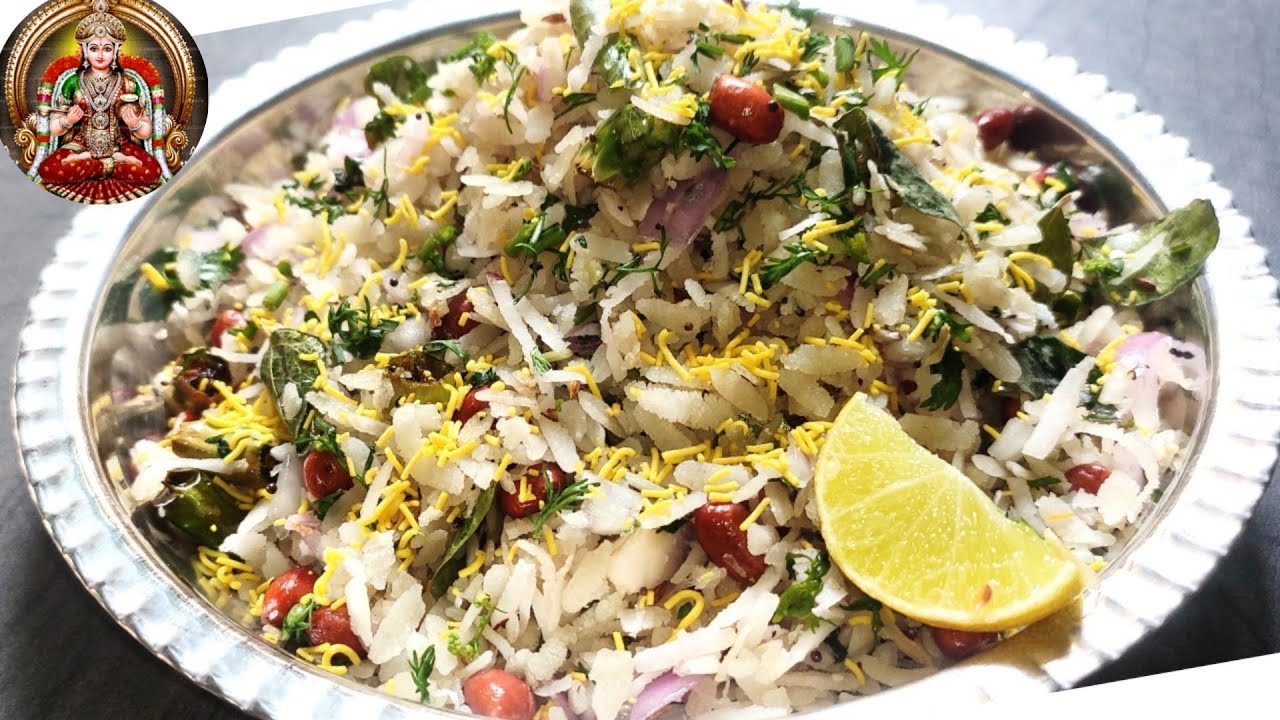 दडपे पोहे || कोकण स्पेशल रेसिपी कोकणी पद्धतीने ओला नारळ घातलेले मस्त ...