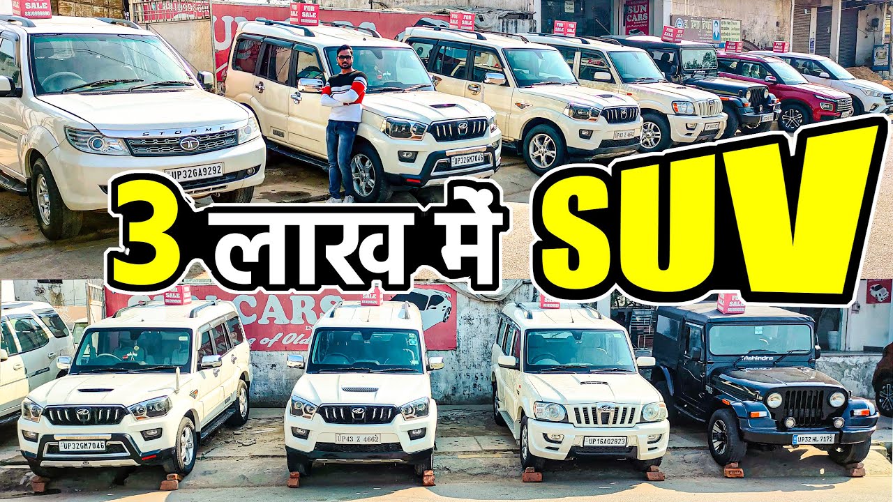 SUV Cars का मेला | 3 लाख से शुरू | Second Hand Cars in Lucknow ...