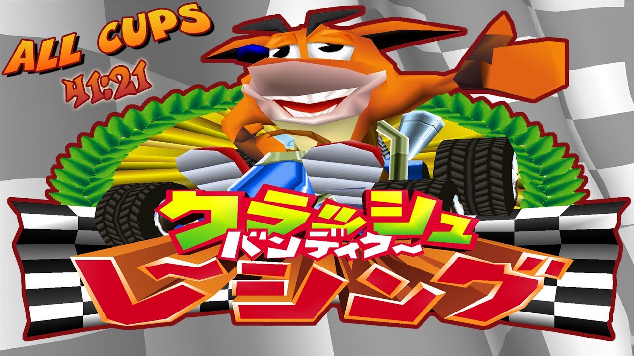 Crash Team Racing - All Cups (Emulator) - 41:21 - YouTube