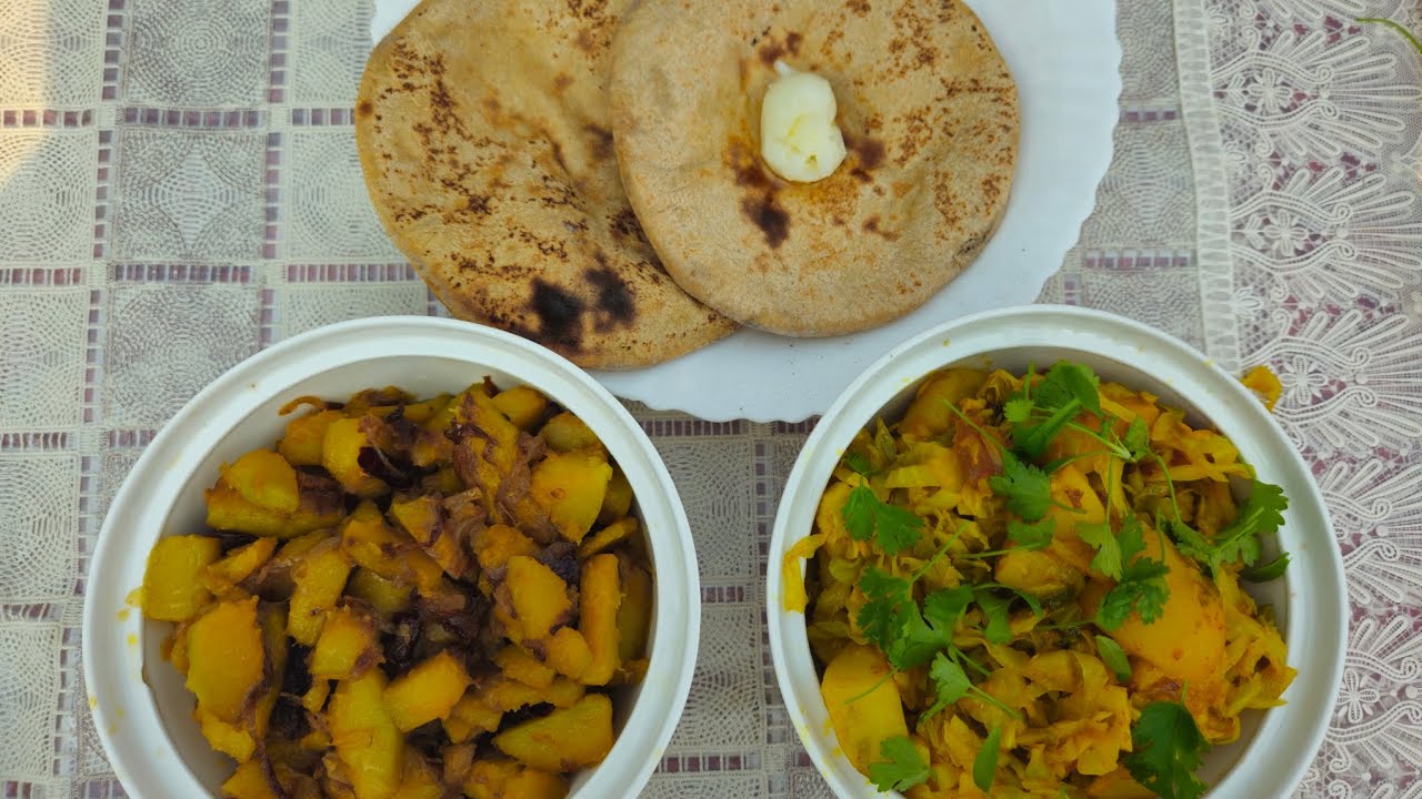 Aloo karamkalla & Kaddu recipe | Aloo karamkalla & Kaddu ki sabji ...
