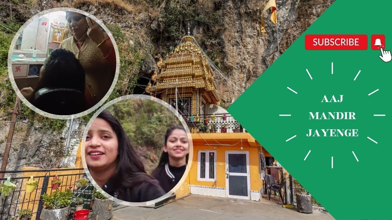 Aaj Mandir Jayenge | Jalpa Mata | Gandevta mahraraj | Singer Dikshu l ...