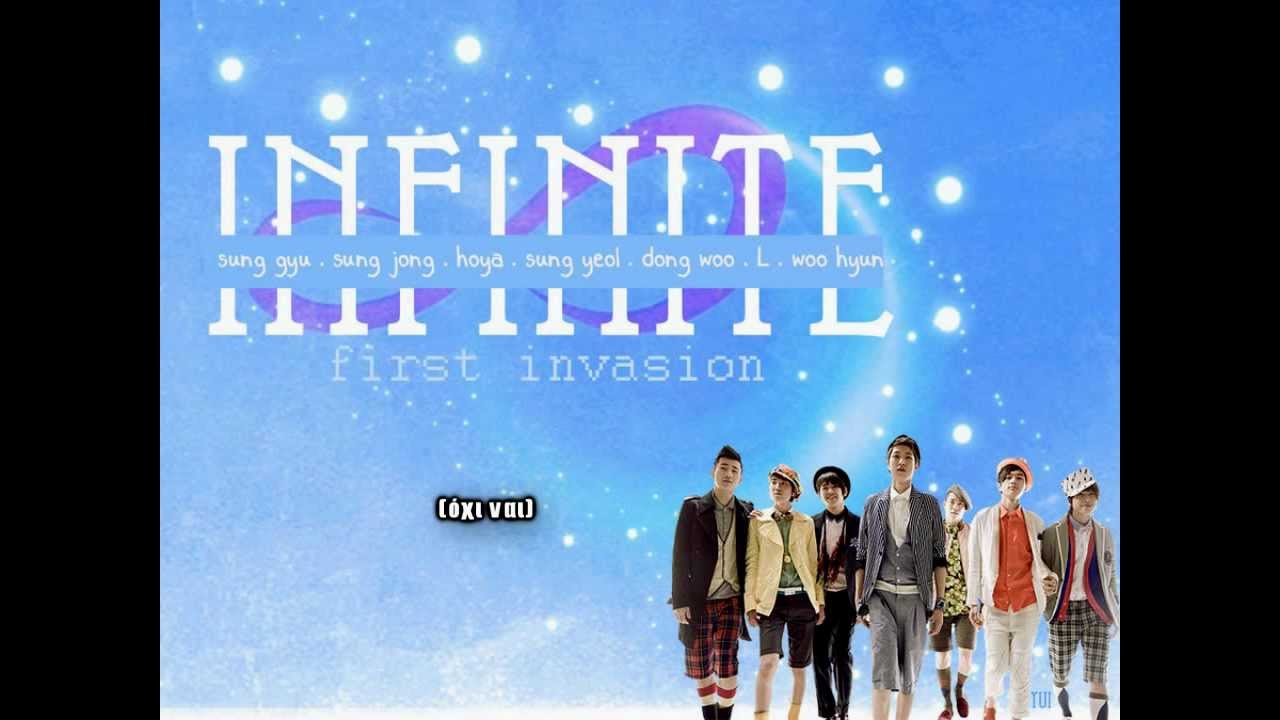 Infinite - Entrust (with greek subs) - YouTube