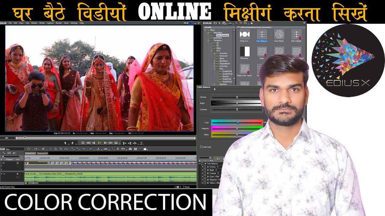 edius video mixing PART-03 । color correction - YouTube