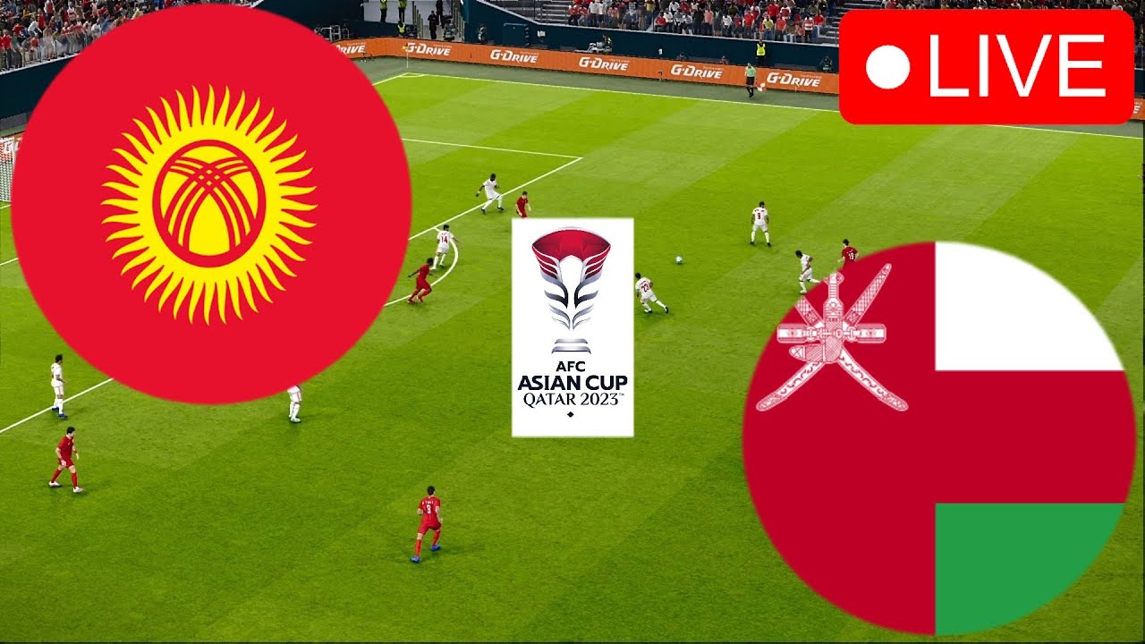 🔴قيرغيزستان ضد عمان مباشر مباراة كأس آسيا 2024 بث مباشر اليوم Youtube
