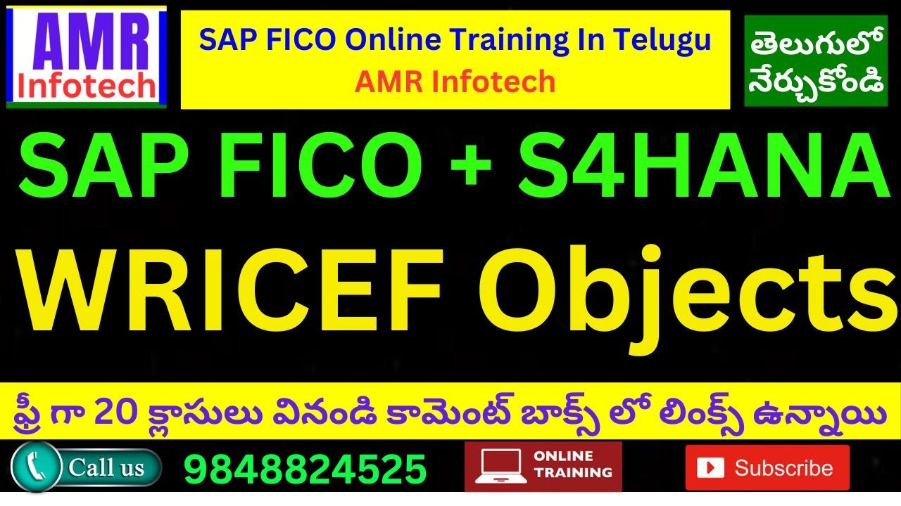 WRICEF Objects SAP FICO In Telugu*-SAP MM & FICO Course in telugu ...