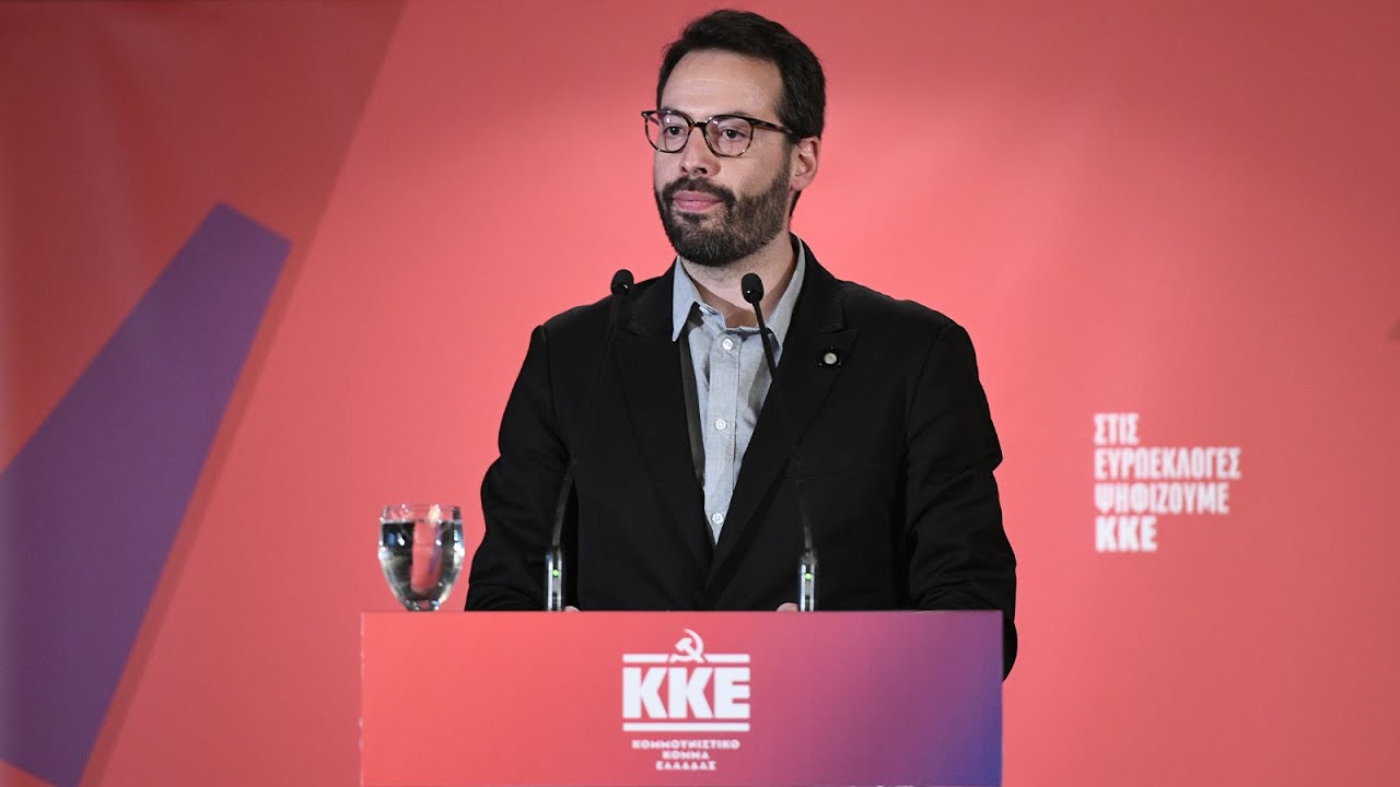 Λ. Νικολάου-Αλαβάνος: Το ΚΚΕ τα βάζει με την ΕΕ γιατί δεν έχει ...