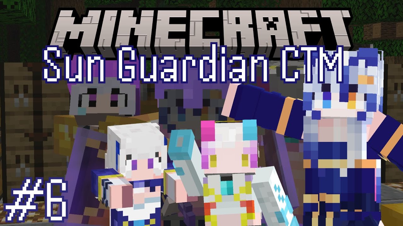 [🔴Minecraft : Sun Guardian CTM] 10 20 30 40 50 60 70 80 90 อ่าวยังไม่ ...