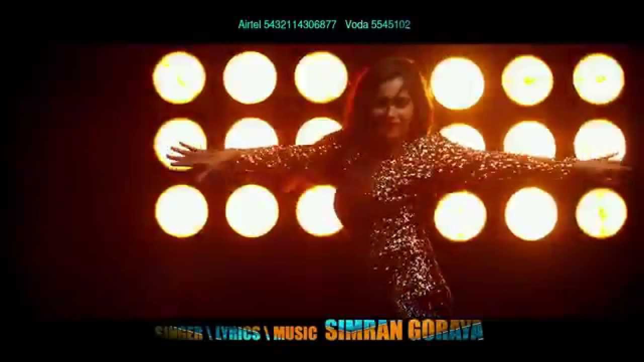 Fouji Band | Simran Goraya (Mr Wow) | Sara Gurpal | Official Promo ...