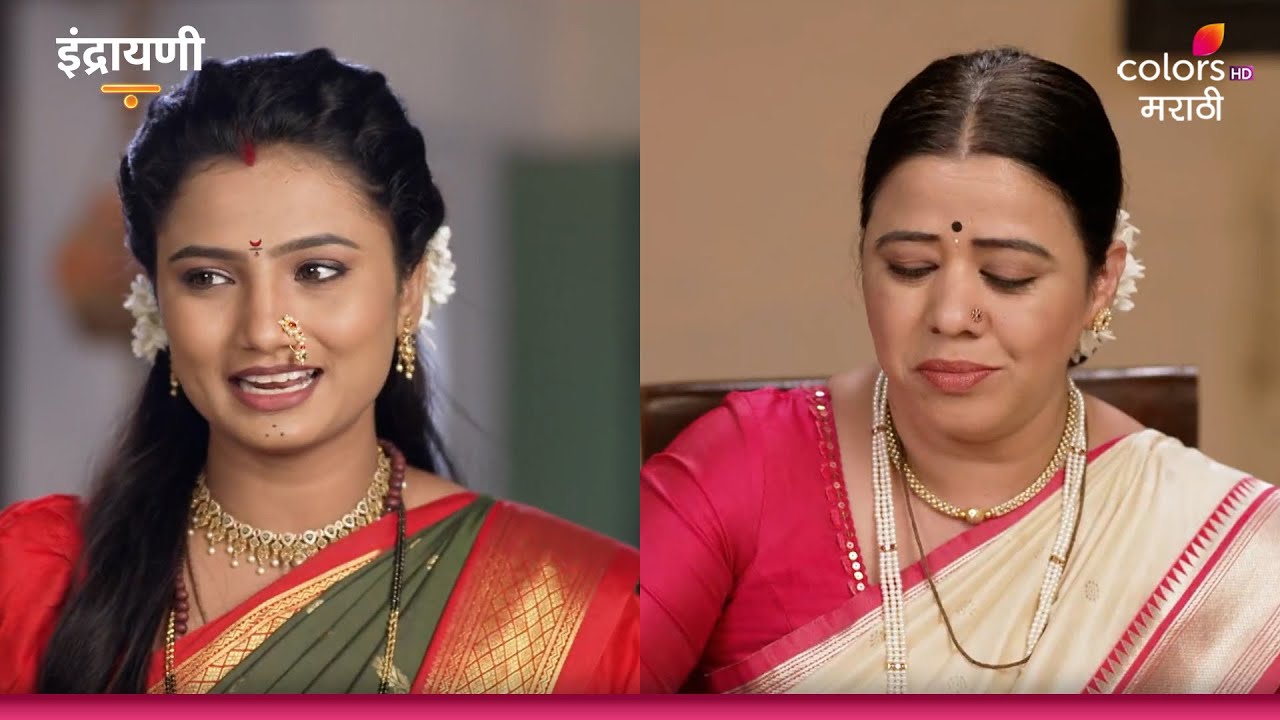 Indrayani | इंद्रायणी | Ep 497 | Anandibai scold Indu | आनंदीबाईने सुनावले इंदुला - YouTube