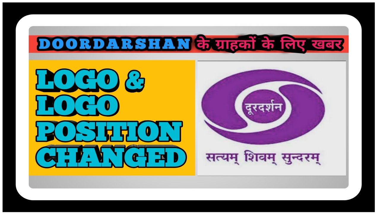 Doordarshan Changed 1 Channel LOGO & POSITION | DOORDARSHAN | DD ...