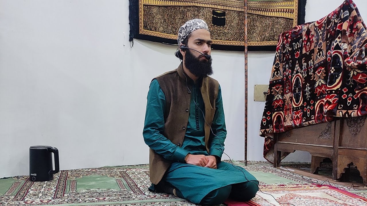 Durood e Sharief/Heart Touching Durood Sharief'Naat Sharief/By ShariqUl ...