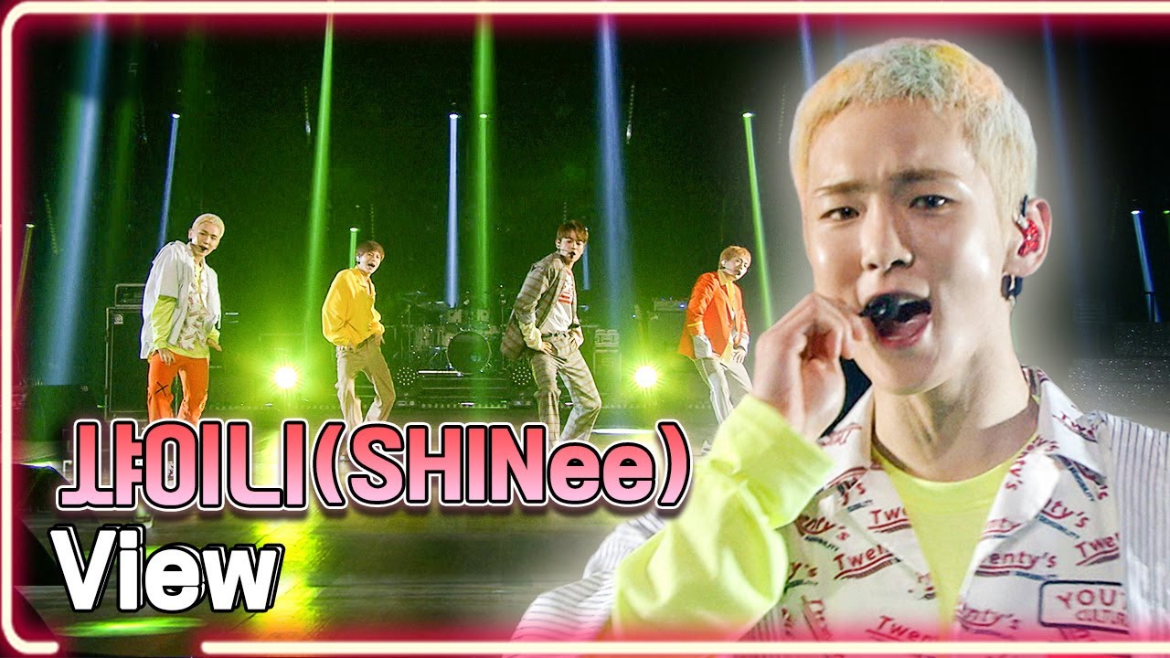 샤이니(SHINee) - View / KBS 20180609 방송 [하루한곡] - YouTube