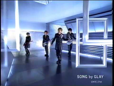 【CM 2000年】明治製菓 フラン GLAY - YouTube