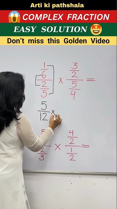 🤔How to solve complex fractions? Simplifying Fractions/ Complex Fractions #shorts #viral # ...