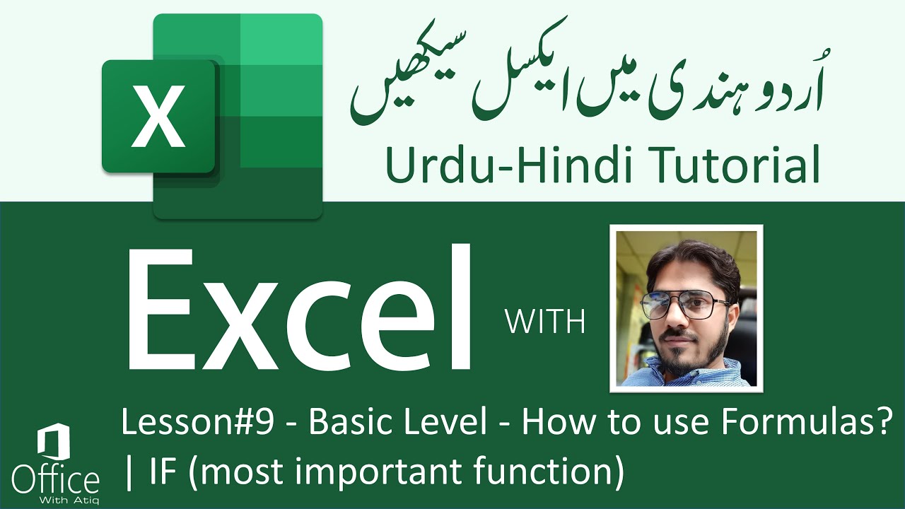 MS Excel Training - Basic Level - How to use Formulas? || IF - Video ...