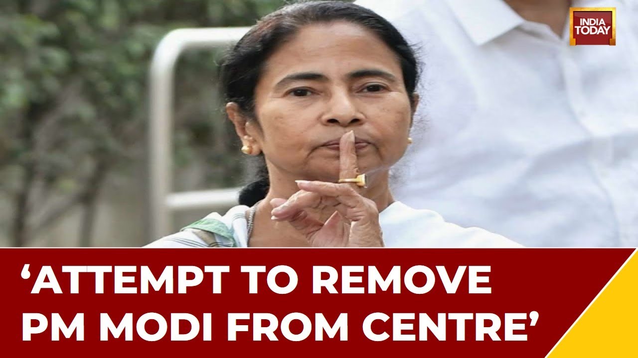 Bengal CM Mamata Hits Out At Past Government, Says During CPI(M) Violence Peaked In State - YouTube